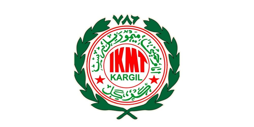 Logotipo De Ikm Johor